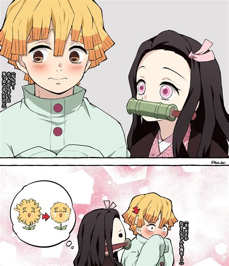 Zenitsu X Nezuko 💝⚡️🎀 In 2025 Anime Chibi Slayer Anime Anime Butterfly