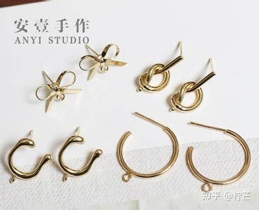 首饰diy入坑指南~ 知乎