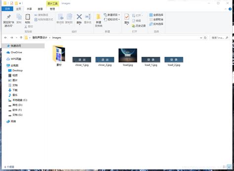 Pyqt5python27 美观的登陆界面制作（二）python Pyqt背景图片登录界面以及子界面 Csdn博客