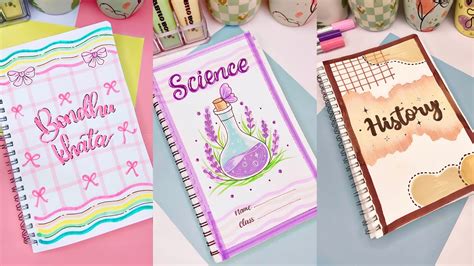 Top 8 Cute Assignment Front Page Design Notebook Cover Designs Artbymoni Youtube
