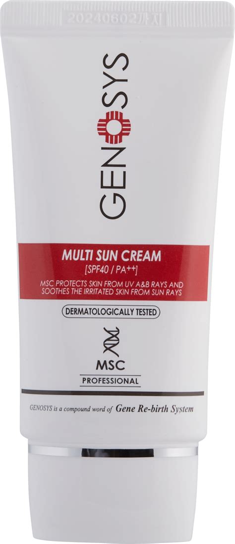 Multi Functional Anti Wrinkle Cream 50g Haku