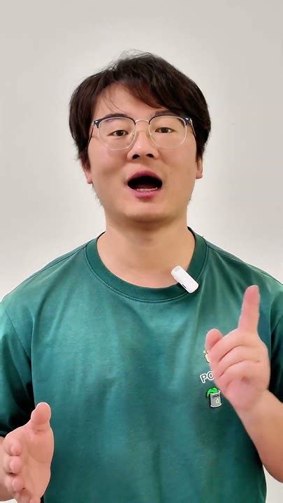 Китайское выражение：穿一条裤子 Youtube