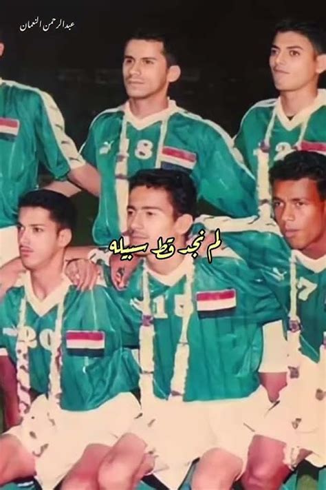 عندما كنا صغار Youtube