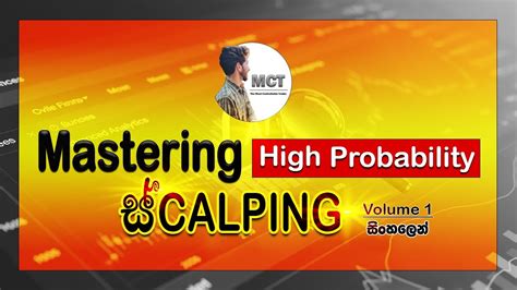 How To Plan High Probability Scalping Trade Setup Vol 1 Of 4 Mc