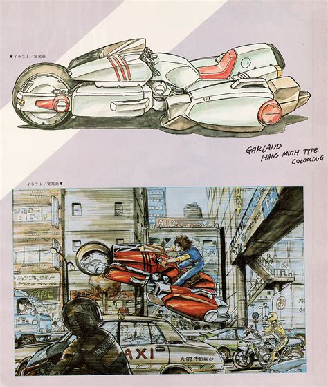 Megazone 23 Danbooru