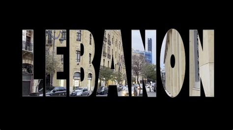 Путешествие в Ливан | Trip to Lebanon - YouTube