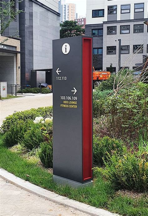 Pylon Signs Pylon Sign Pylon Signage Experiential Graphic Design