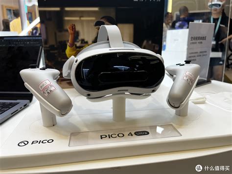 4299元！pico 4 Ultra发布！最强vision Pro平替？vr设备什么值得买