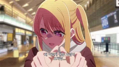 여동생이 오빠의 여친을 볼때 느끼는 감정 유머 움짤 이슈 에펨코리아