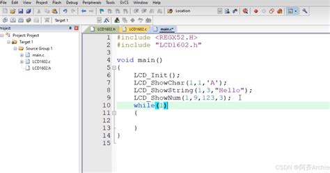 江协科技江科大 51单片机入门教程——p 5 1 模块化编程 And P 5 2 Lcd1602调试工具江协科技51单片机代码 Csdn博客