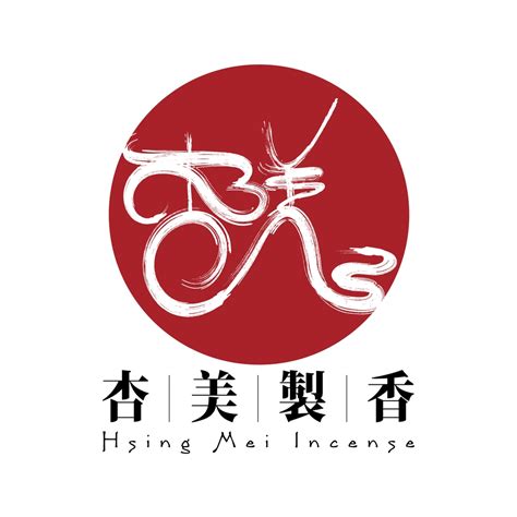 【滐哥出任務】滐講師上線！給你不一樣的戶外教學👨‍🏫 今天工廠充滿青春香氣！ 感謝來自北港農工的熱情與笑聲，讓我們今天充滿朝氣👩‍🏫👨‍🏫 越講越上手的滐哥 從天然原料的選擇，到手工製香的