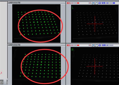 3d扫描仪实操教程二：扫描仪标定 3d打印资讯 魔猴网