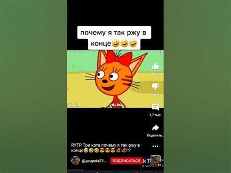 смишни 3 ката - YouTube