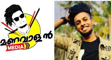 വി ദ്യാ ർ ഥി ക ളെ കാ റി ടി പ്പി ച്ച് കൊ ല്ല ൻ ശ്ര മം യൂ ട്യൂ ബറിനെ തി