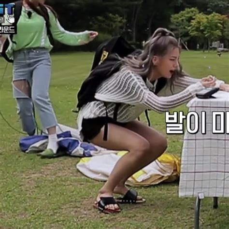 Hwang Yejis Feet