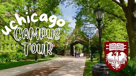 University Of Chicago Campus Tour Youtube