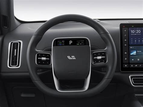 Li L7 Ichelaba Motor