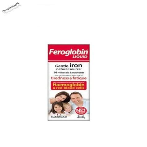 Feroglobin Liquid In Pakistan Order Now 03001331201 Honey And