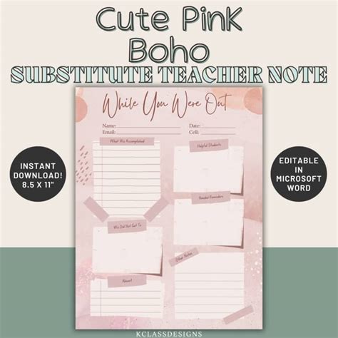 Substitute Teacher Note Boho Pink Printable Substitute Report Notes