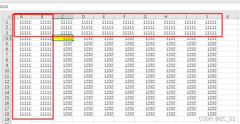 Excel如何冻结多行多列excel 拆分和冻结同时使用 Csdn博客