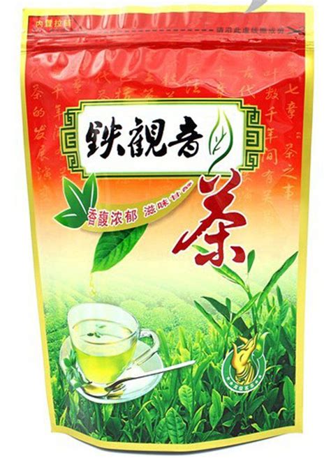 250g Mountains Oolong Tea Fragrant