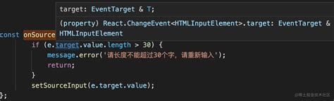如何优雅地在 React 中使用typescript，看这一篇就够了！万字长文又来了！单独使用 Typescript 时 掘金