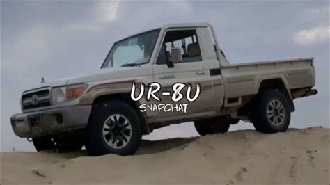 لجل عين ام القعود يالله بوسم سوات العام يرهي بالغزارة خالد ال بريك