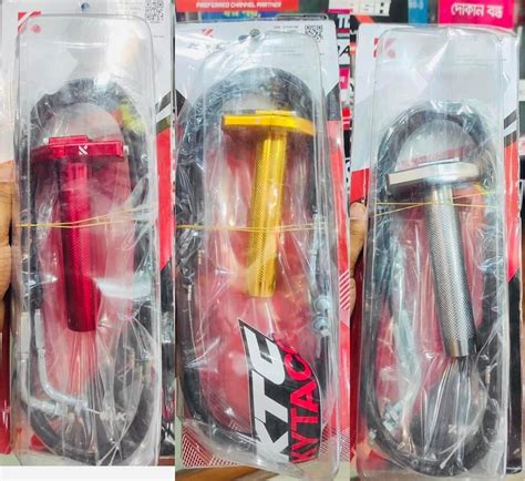 Ktc Quick Throttle Original