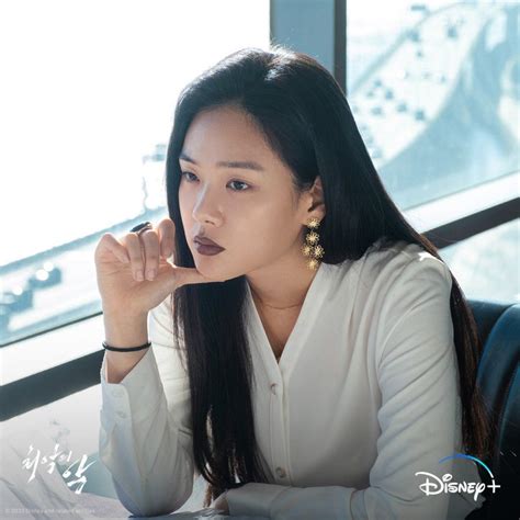 Bibi Goes Viral For Her Humble Reaction To Winning At The 2024 Baeksang