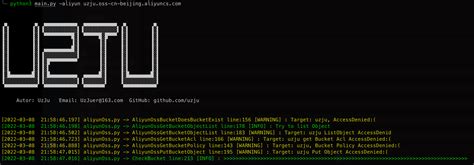 Uzju云存储桶利用工具使用教程 云原生安全 Uzzzzz