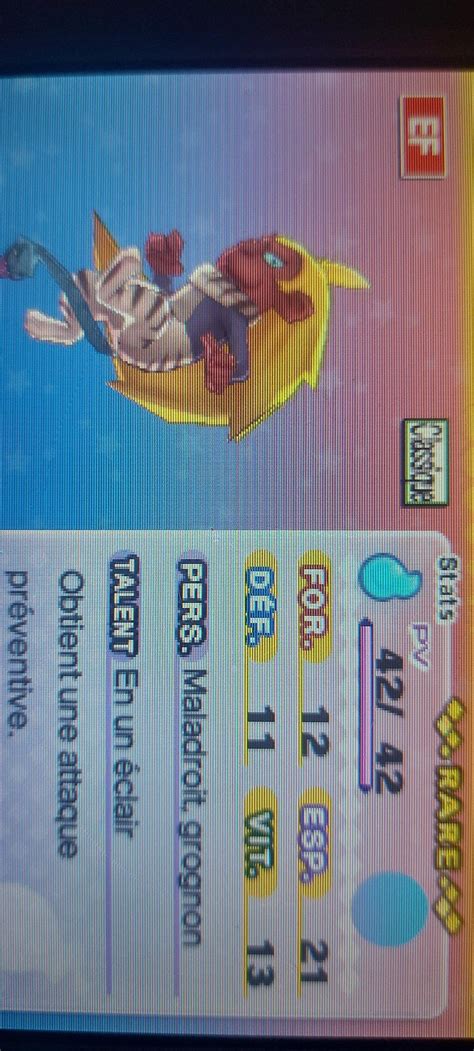 Willing To Trade These For Gilgaros Yo Kais Ryokaiwatch