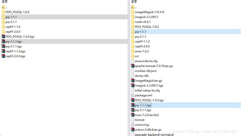 Centos7下面php56添加postgresql相关扩展【试行】centos Php 增加pgsql扩展 Csdn博客