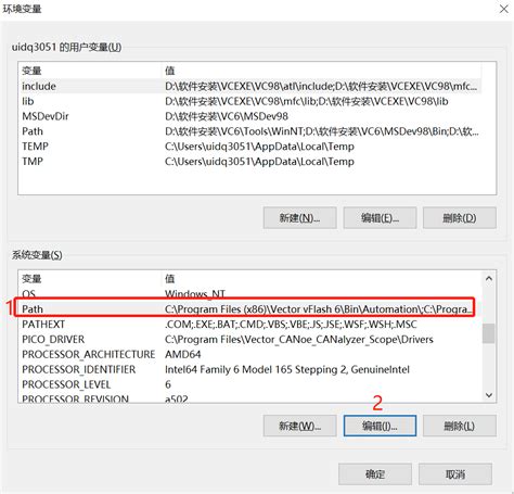 【dbc Topic】 1 How To Use Candb Editor To Create And Make A Dbc