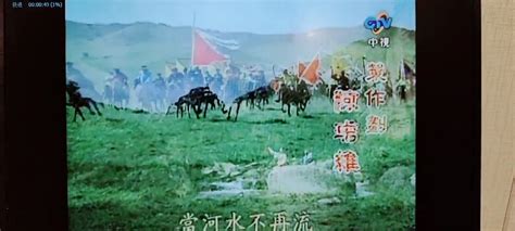 【周杰 林心如 演员原声版】夏如萍复明后与尔康的对话 还珠格格 续集 Bilibilib站无水印视频解析——yiuios易柚斯