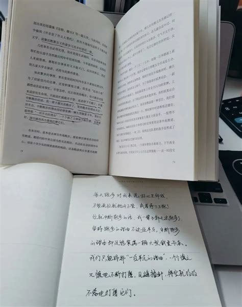 学习小组｜让青春在书香中绽放 视觉艺术学院