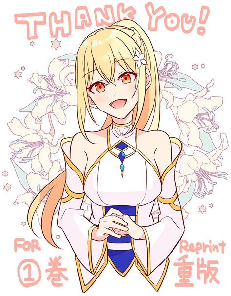 Hazure Skill Kinomi Master Skill No Mi Tabetara Shinu Wo Mugen Ni