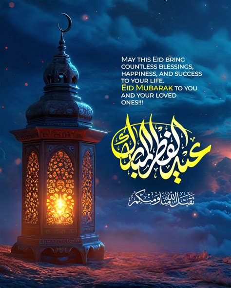 Abderrahman Azri Posted On Linkedin