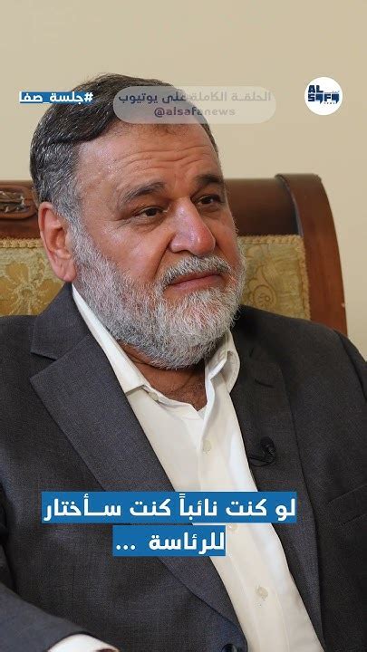 خالد الضاهر في جلسة صفا مع إحترامي الشديد للوزير فرنجية Youtube