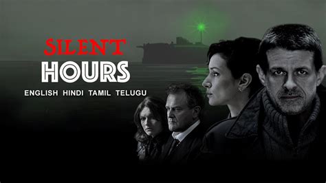 Silent Hours 2025 English Crime Thriller Scene 🔥 Hollywood