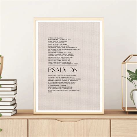 Psalm 26 Bible Print Etsy