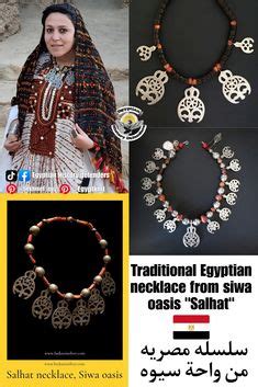 Egyptian Traditional Jewelry