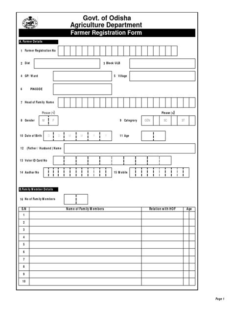 Farmer Id Form Pdf