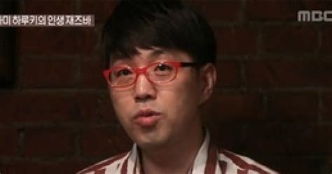 토크노마드 무라카미 하루키의 발자취를 따라