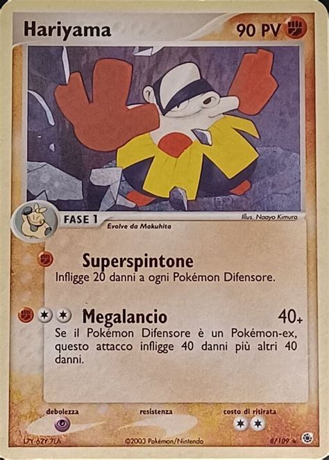 Hariyama Ex Rubino And Zaffiro 8 Pokémon Central Wiki