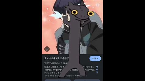 투슬리스 Youtube