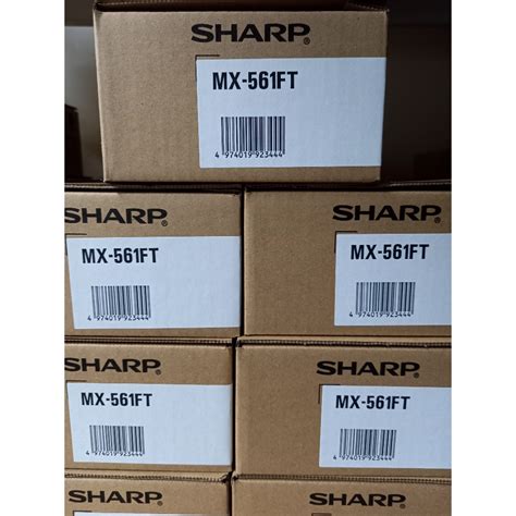 【含稅】sharp原廠碳粉 Mx 561ft 夏普黑白影印機 Mx M5071 Mx M6071 Mx M565n 蝦皮購物