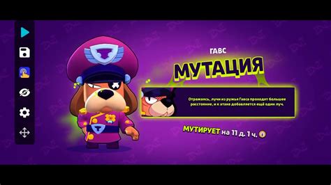 Jaiko Opening In Bs Youtube