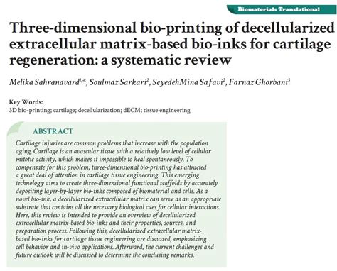 Farnaz Ghorbani On Linkedin Biomaterials Translational