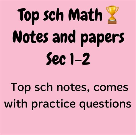 Top School Math Notes And Papers Secondary 1 And 2 Lower Sec Hobbies