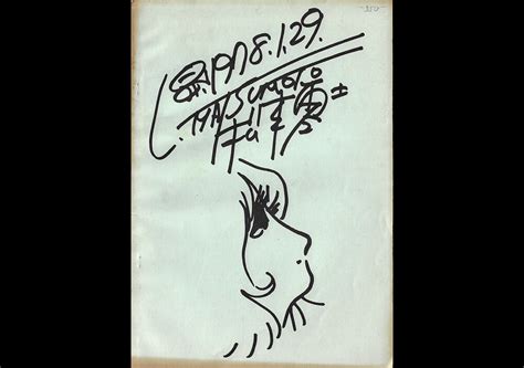 Phantom Ii Vol 3 September 1978 Cosmodna